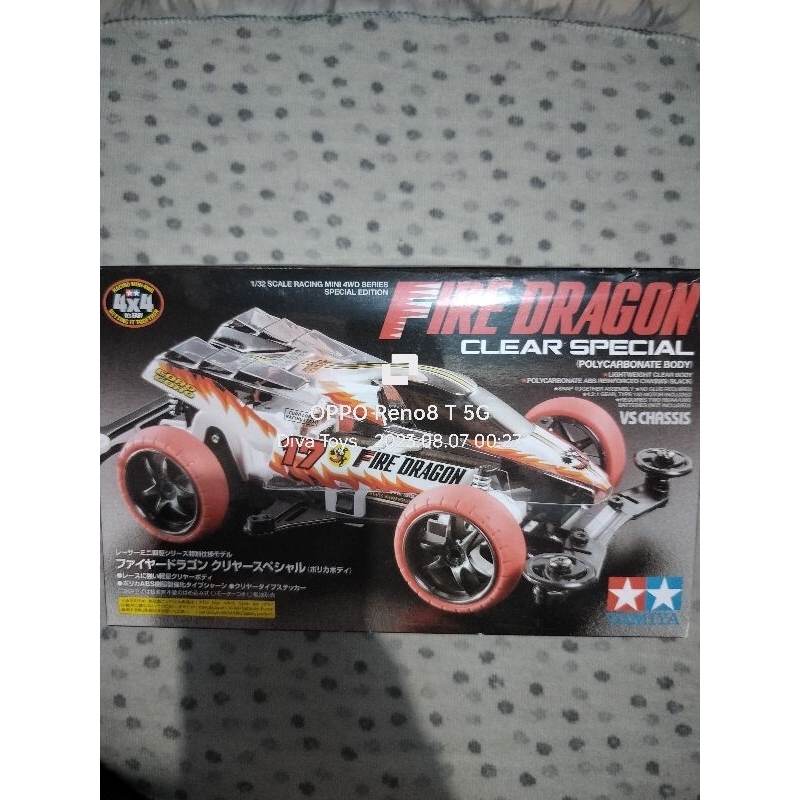 Tamiya 95337 Fire Dragon Clear Special Vs Chassis (Polycarbonate Body ...