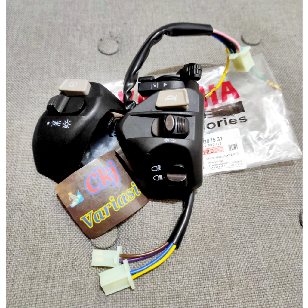 Mio LAMA ASSY SWITCH, MIO SMILE LEFT AND RIGHT MIO PNP BRINGAN SET ...