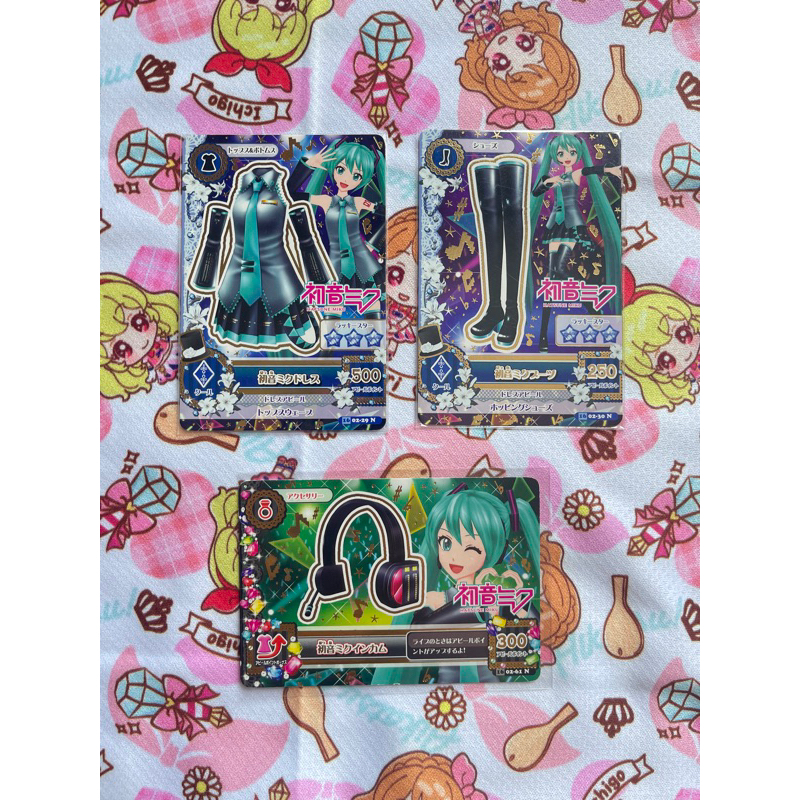 [Blessing] Aikatsu Hatsune Miku Collab TW Coord Fullset | Shopee Malaysia