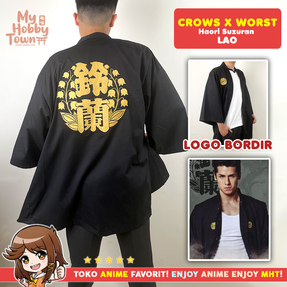 Haori Crow Zero Crows x Worst Suzuran Lao Cosplay Costume | Shopee Malaysia