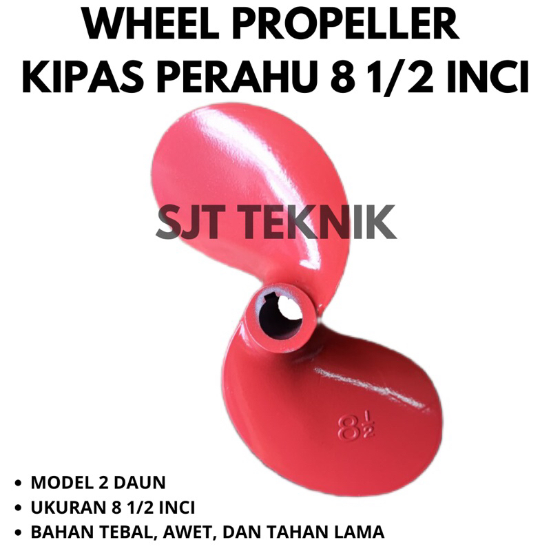 Boat Fan 2leaf 8 1/2 Inch wheel propeller Small Boat 8 1/2 Inch Boat ...