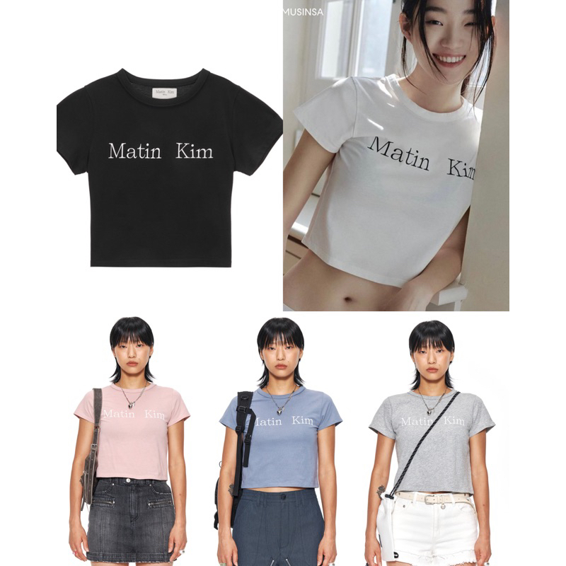 Matin Kim Logo Cropped Tee | Shopee Malaysia