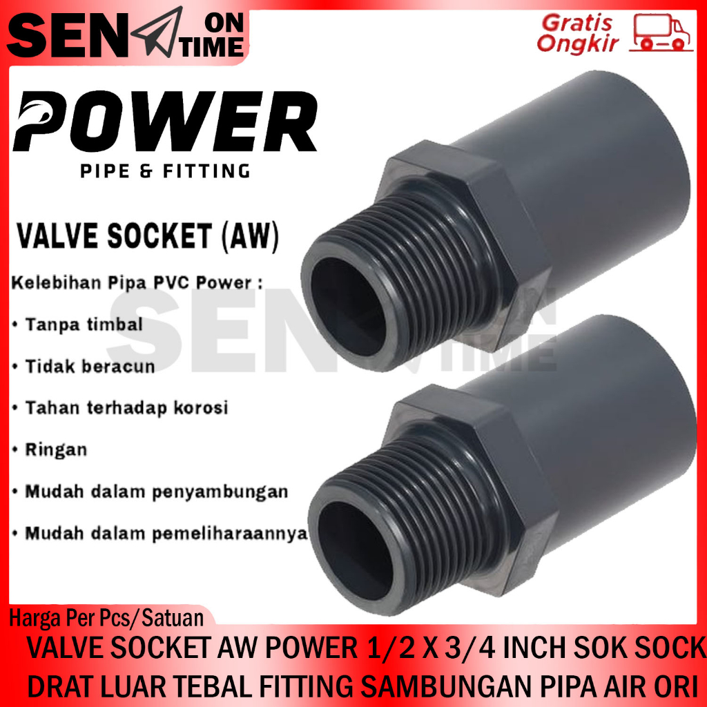 Valve SOCKET AW POWER 1/2 x 3/4 INCH SICK SOCK THICK OUTER DRAT FITTING ...