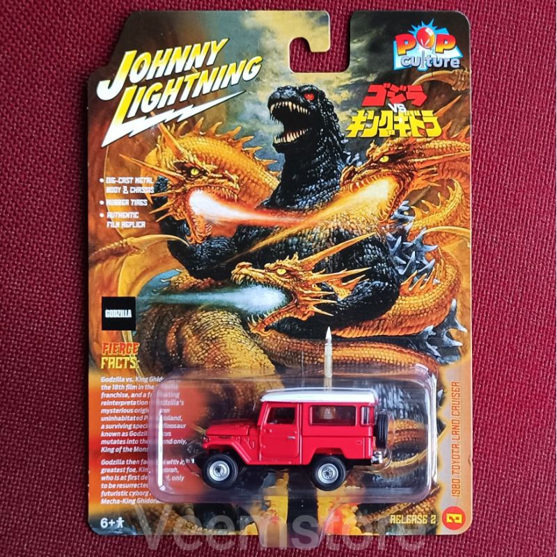 Die Cast 1:64 Toyota Land Cruiser FJ40 1980 Godzilla [Johnny Lightning ...
