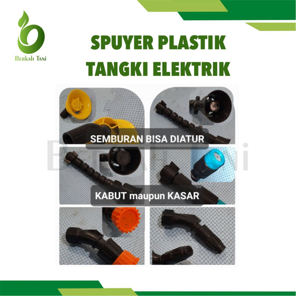 The electric spray tank plastic nozzle can be adjusted to the CBA DGW ...