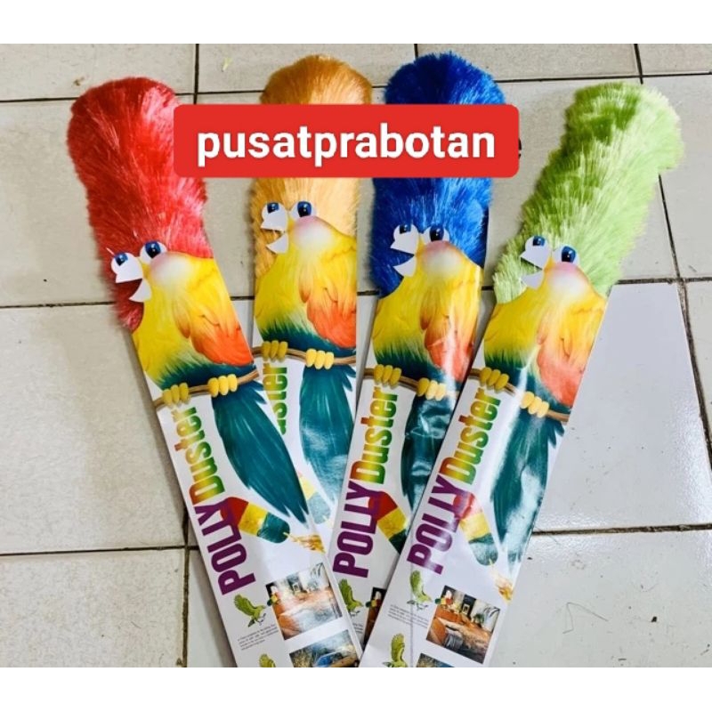 Nagata Duster 138 Colorful Duster | Shopee Malaysia