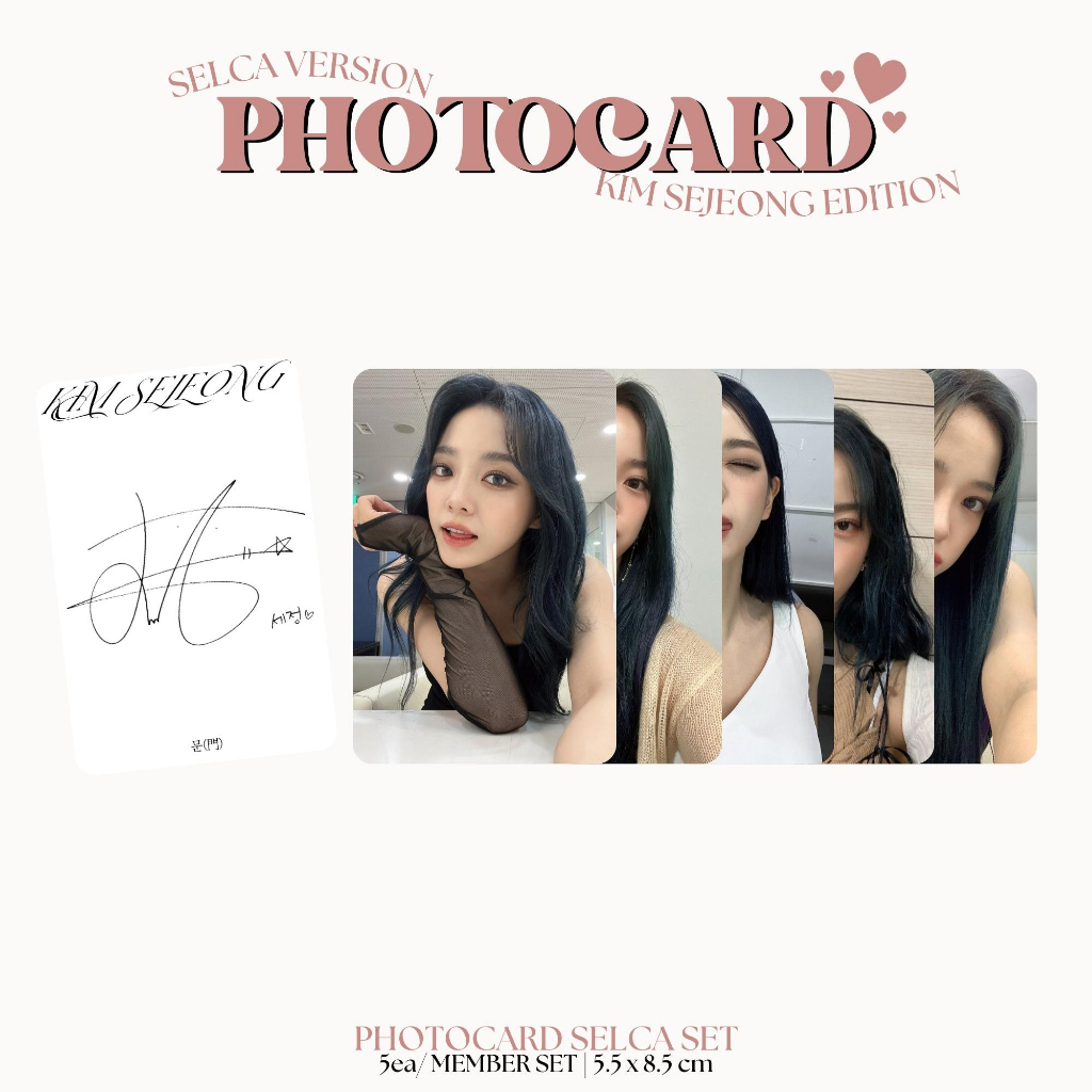 PHOTOCARD KIM SEJEONG SELCA MOON 2 SIDES (CONTENTS OF 5 PCS + LAMINATED ...