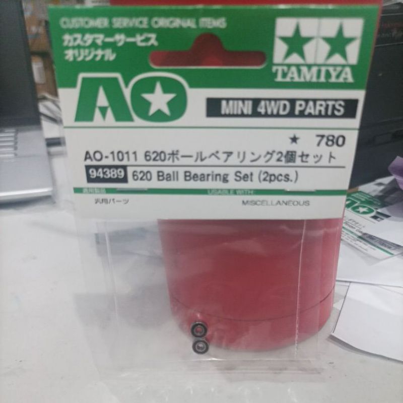 Tamiya 94389 ao620 15519 HG round hole 15511 round hole 15287 hex hole ...