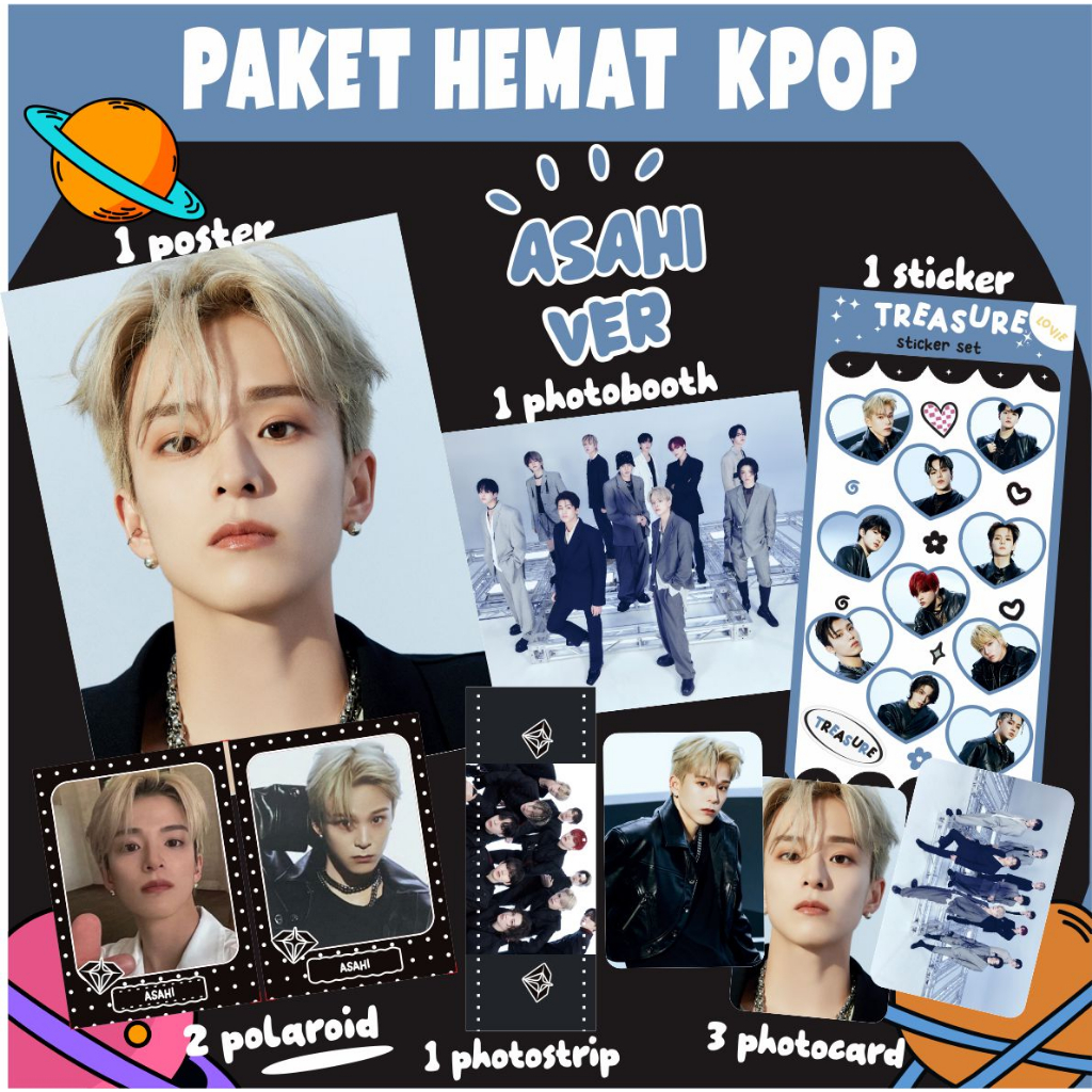 (PACKING BOX) TREASURE SAVING PACKAGE - REBOOT II TREASURE FANKIT ...