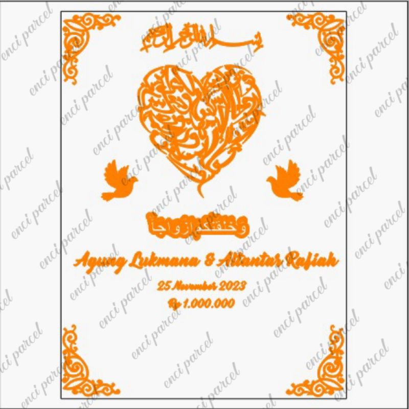 HITAM PUTIH Code 125 Dowry Decoration Decoration 1set Corner bismillah ...