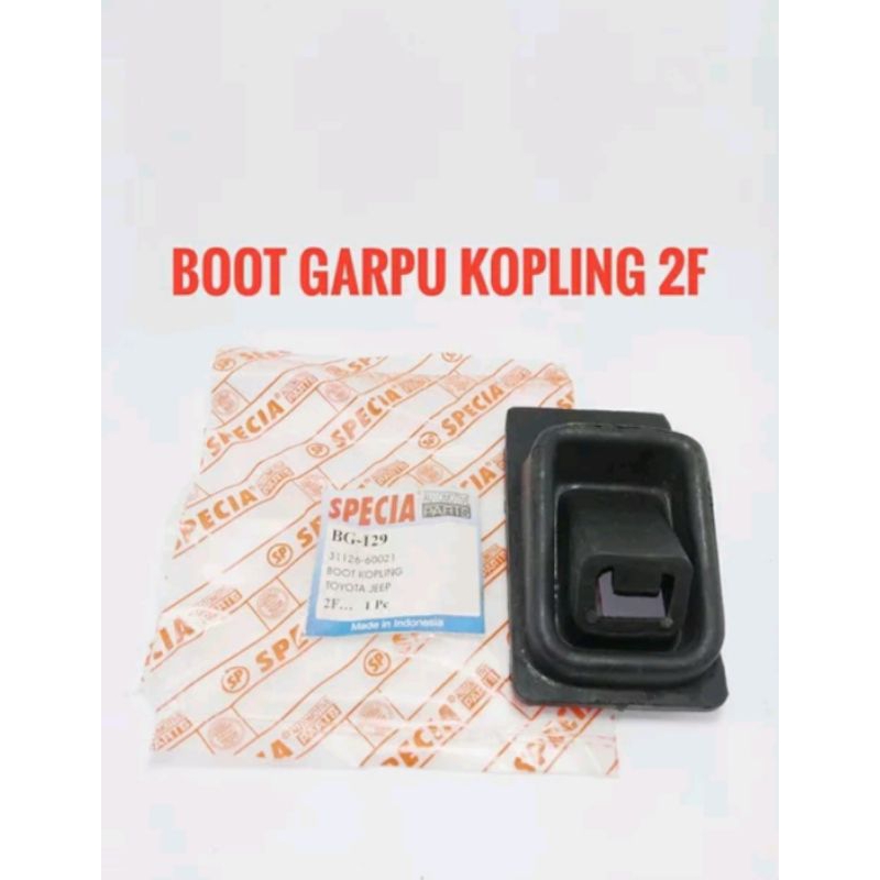 Toyota 1F 2F BG-129 Clutch Fork Boot Rubber Toyota Hardtop FJ40 Clutch ...