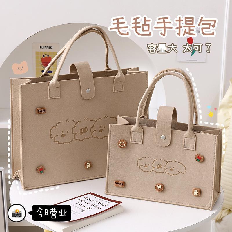 [randomstuff] Totebag Bear Brown Cute Bear Model Unique Aesthetic Bag ...