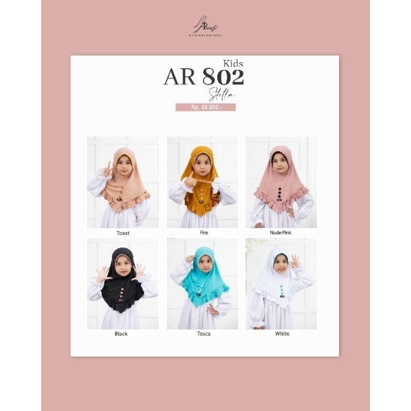 Ar 802 Kids - Latest Hijab Hijab Hijab Bergo AR Rafi - Si Kancing dan ...