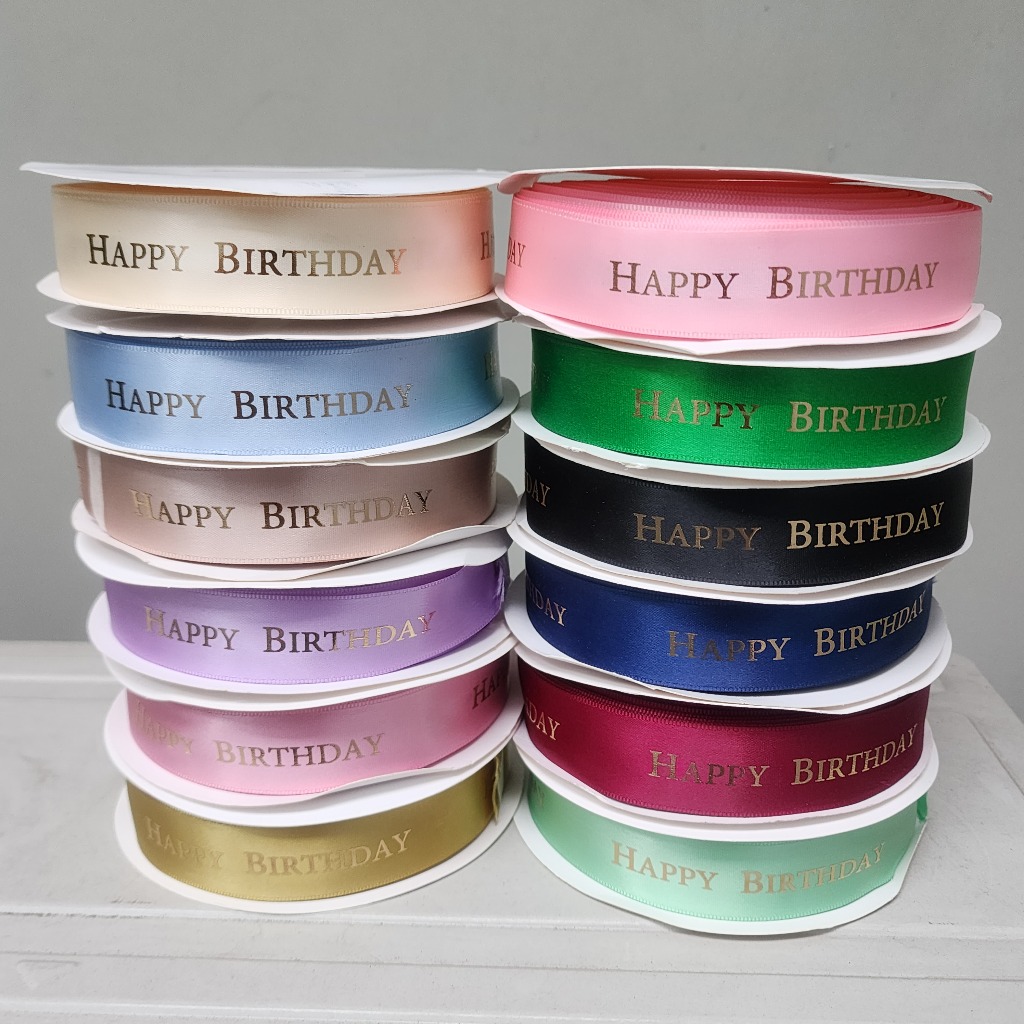 Happy Birthday Ribbon/Birthday Ribbon/Premium Happy Birthday Ribbon ...