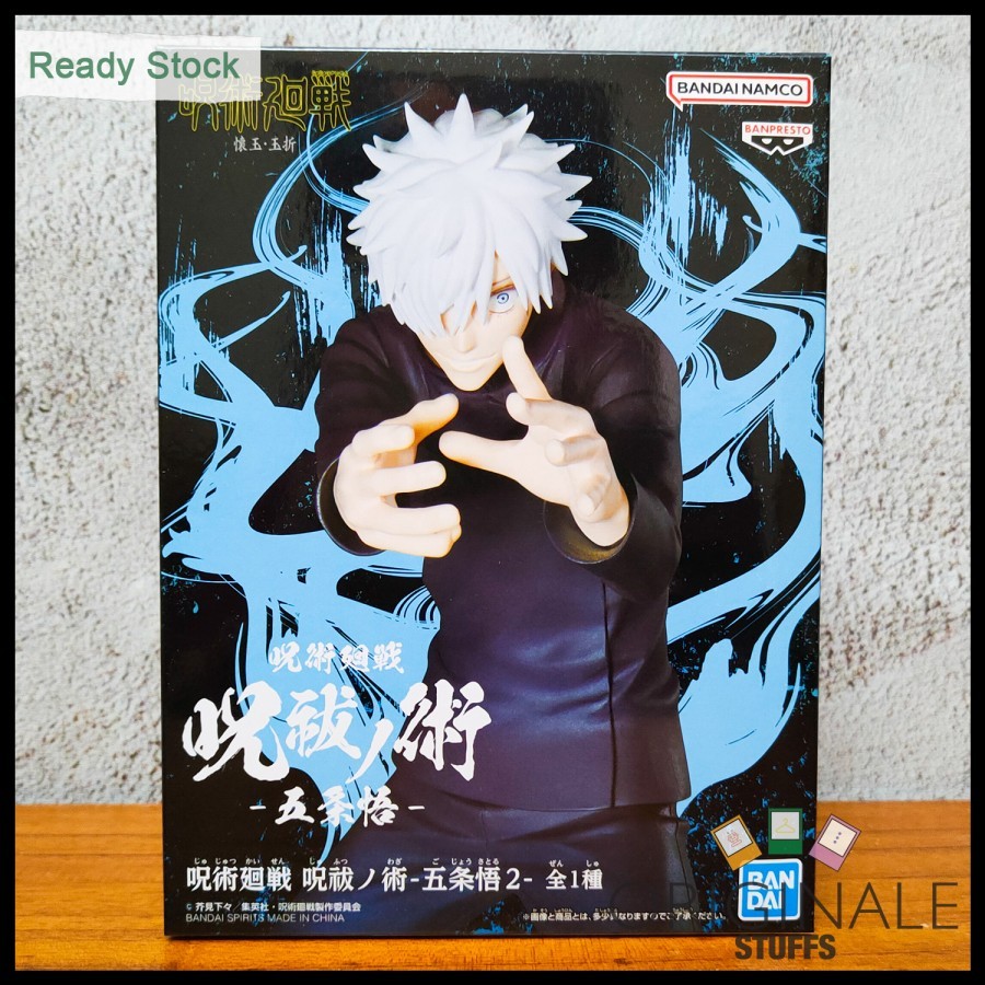 Banpresto Jujutsu Kaisen Curse Technique Satoru Gojo 2 Figures | Shopee ...