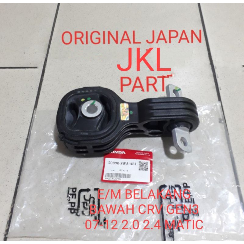 Engine MOUNTING Rear Bottom HONDA CRV CR-V GEN 3 MATIC 2007 2008 2009 ...