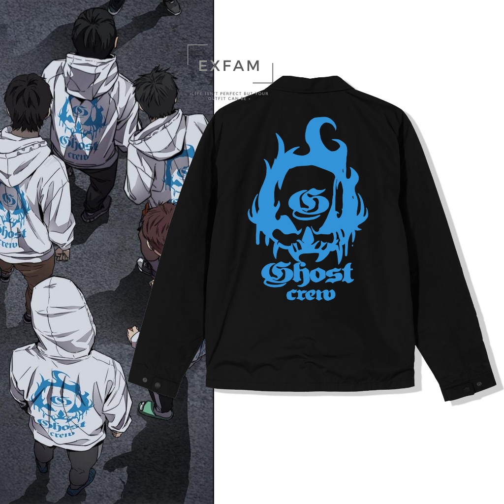 Coach Ghost Crew Vinny Jacket Hong Wind Breaker Outfits Korea | Shopee ...