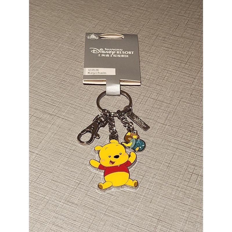 GANTUNGAN Disneyland ShangHai ORIGINAL Winnie The Pooh Keychain ...