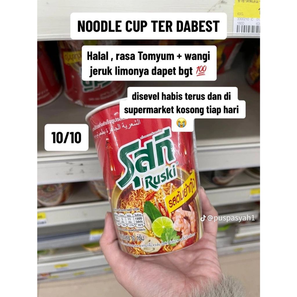 Ruski Tomyam Noodles ORIGINAL From Thailand // Cup Noodle // Tomyam ...