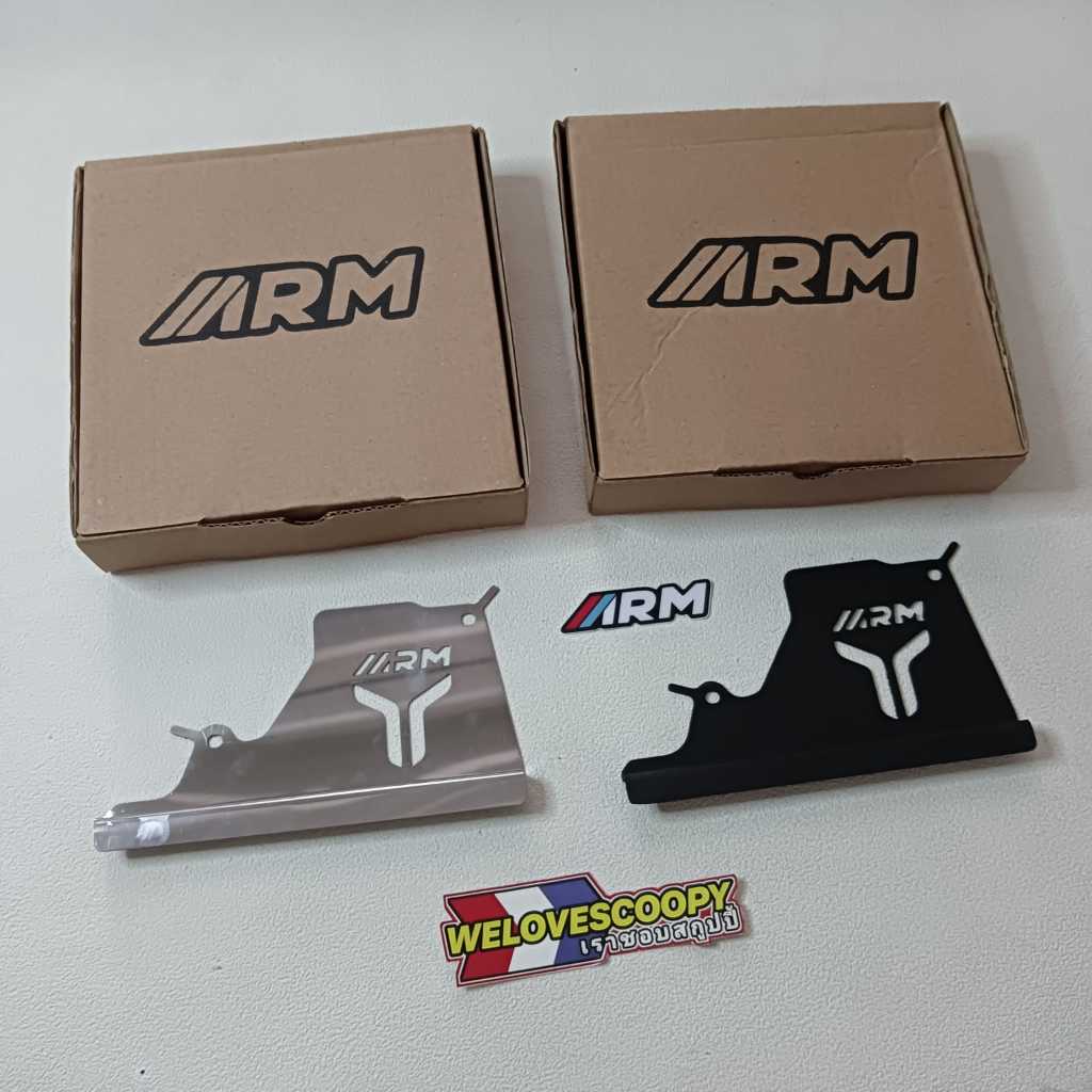 Vario & PCX 160 ORIGINAL ARM ARUMI RADIATOR NECK COVER | Shopee Malaysia