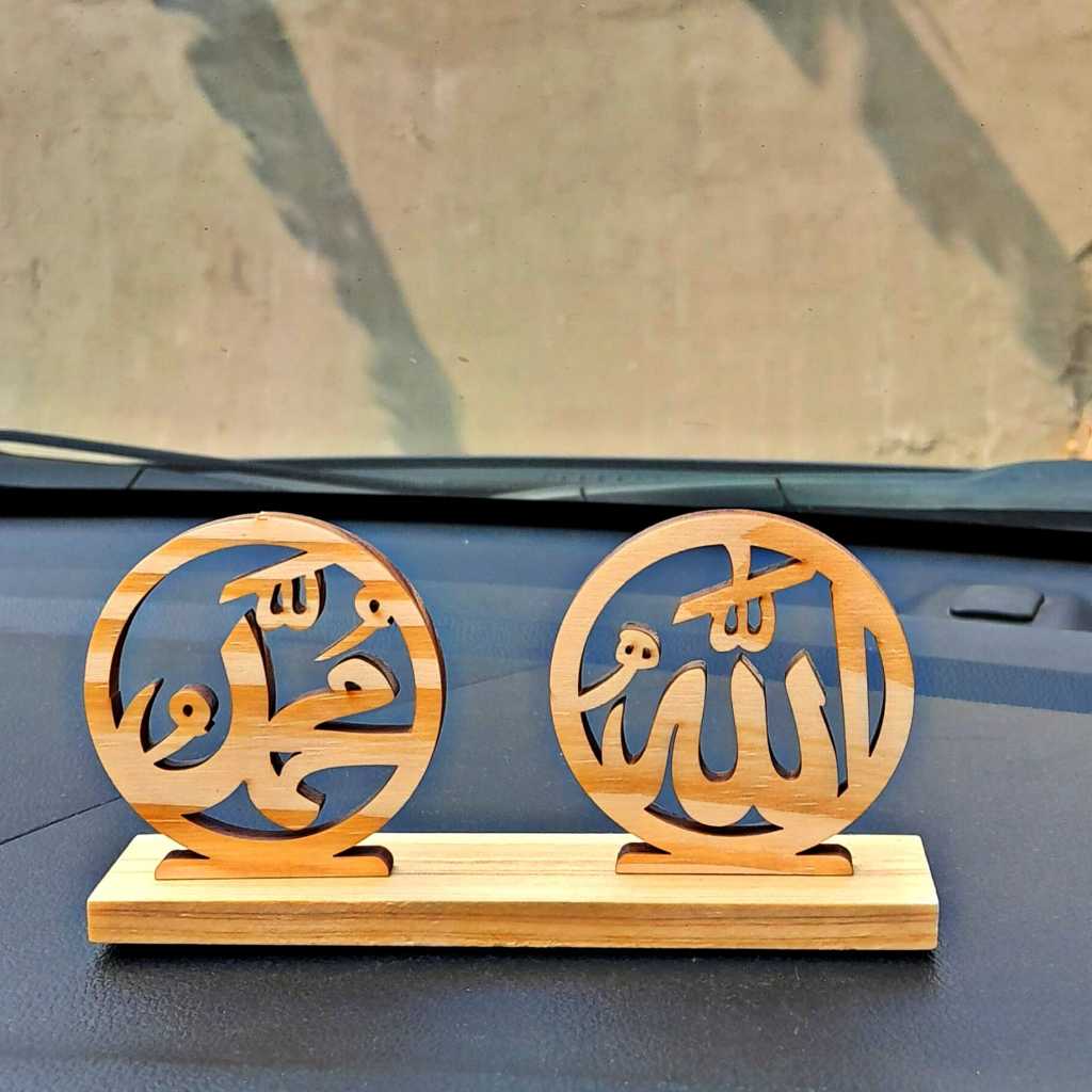 KAYU Allah and Muhammad Car Dashboard Display, Dutch Teak Wood Allah ...