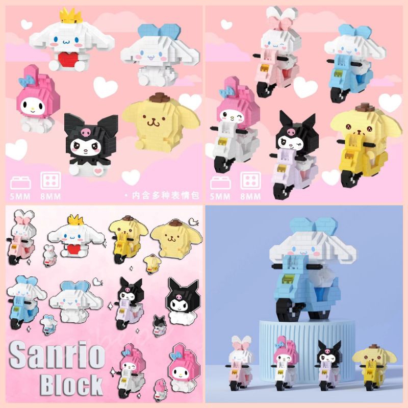 Bricks NANO BLOCKS SANRIO Motorcycle Ride With Face STICKERSm Toy ...