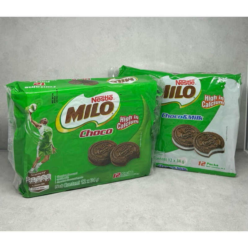 Milo Choco Cookie Contents 12 ori Singapore | Shopee Malaysia