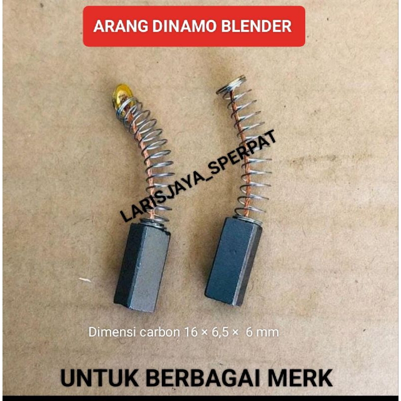 Multi UNIVERSAL CARBON BRUSH DYNAMO BLENDER CHARCOAL/ BOSTEL DYNAMO BLENDER 1 | Shopee Malaysia