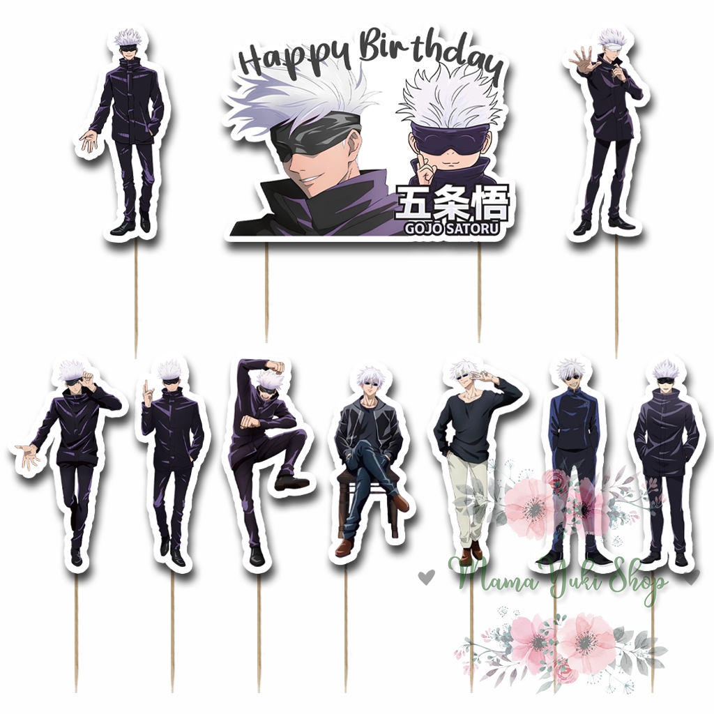 Cake Topper Children's Birthday Cake Decoration Anime Manga JUJUTSU ...