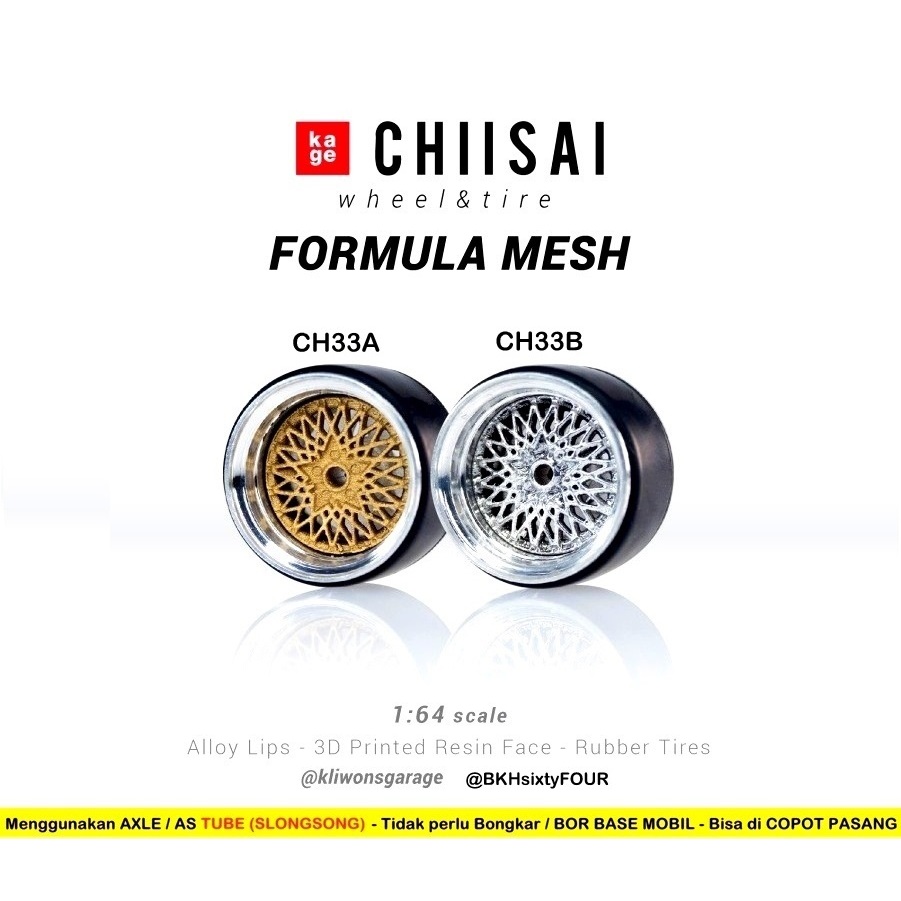 Chiisai KAGE Rubber Tires Model SSR FORMULA MESH 10mm AXLE TUBE ...