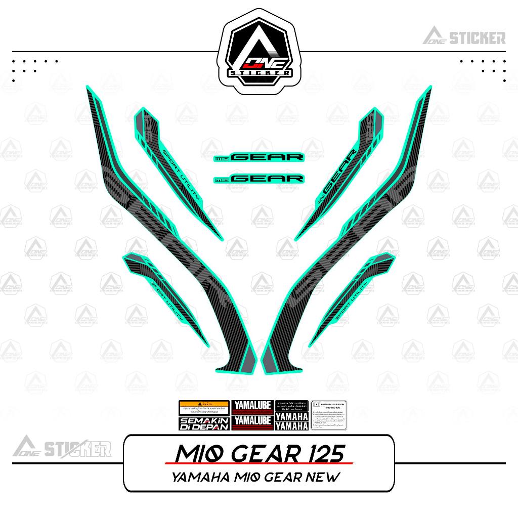 Striping MIO GEAR MOTIF 8 / YAMAHA MIO GEAR 125 / VARIATION / 2020 ...