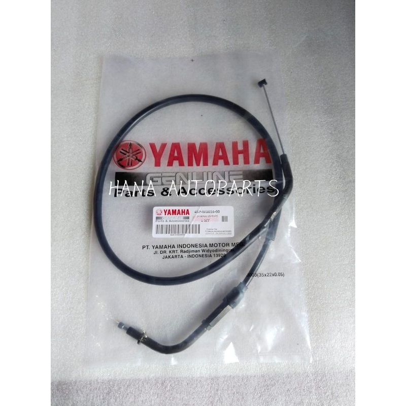 Original YAMAHA BYSON CLUTCH CABLE | Shopee Malaysia