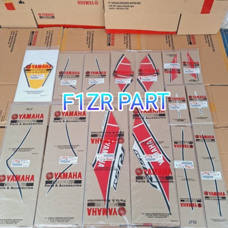 Striping GRAPHIC STICKER YAMAHA R15M R15 M World GP 60th Anniversary ...