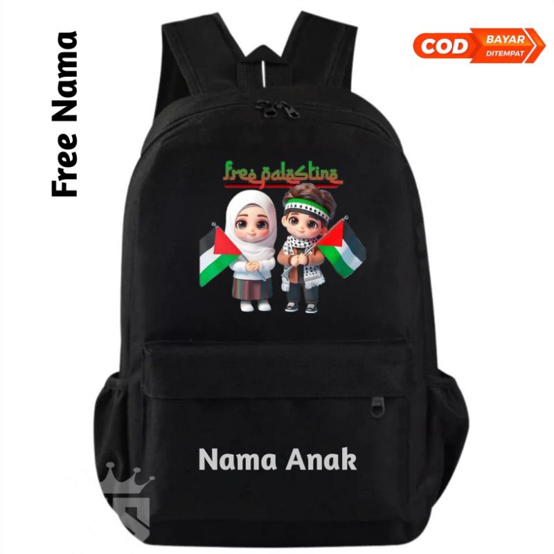(FREE Name) Palestinian Motif Elementary-Middle School/School Backpack ...