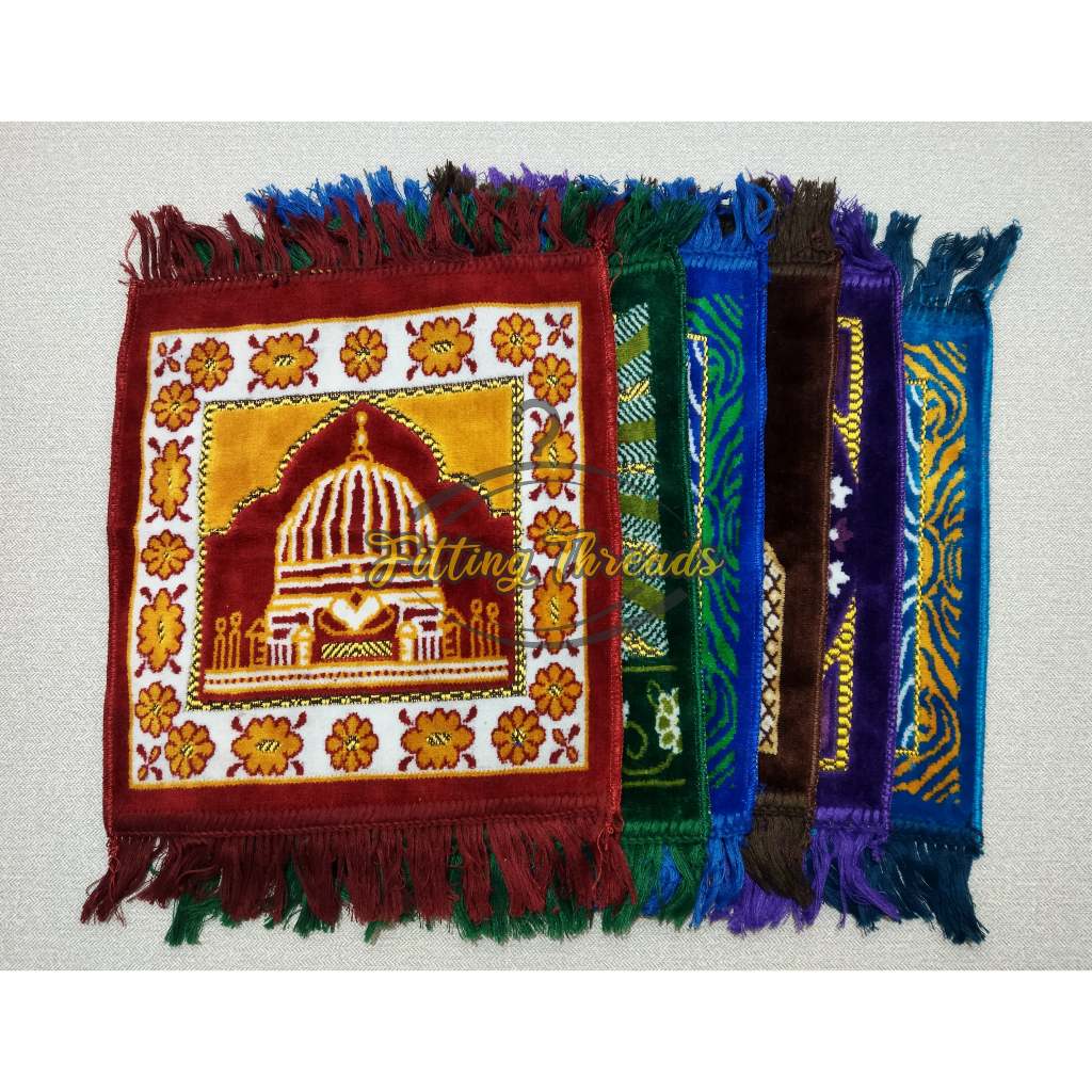 Mini Square Prayer Mat / Turkish Head Face Prayer Mat 35x35 cm / Small ...