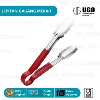 MERAH Ugo Food Leaf Clips Red Handle Capitan Food Cake Fried Plucker ...
