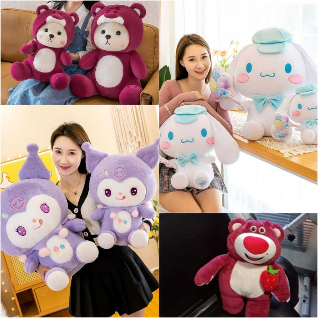Rici Toy Doll 35CM CINNAMOROLL KORUMI LOTSO TEDDY BEAR/SANRIO PREMIUM ...