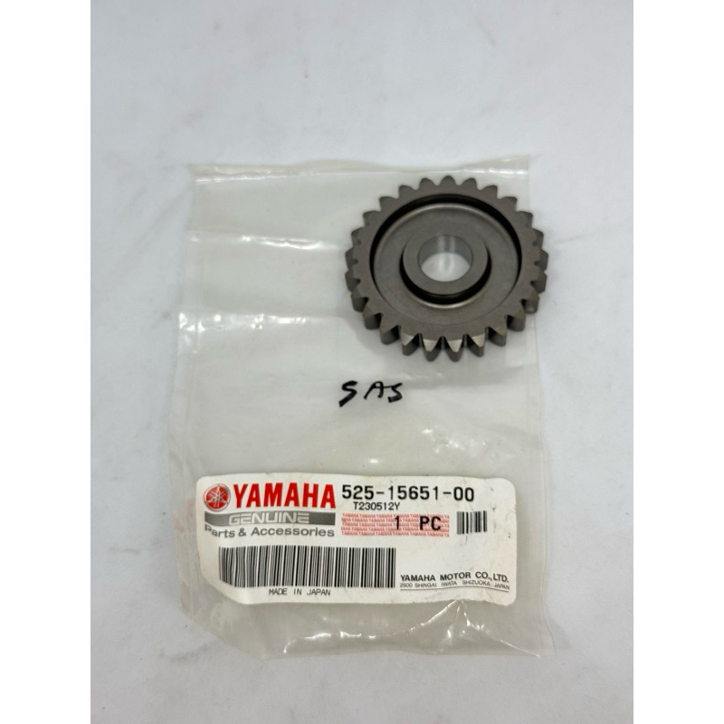 Original RXK YAMAHA STARTER GEAR IDDLE GEAR (525-15651-00) | Shopee Malaysia
