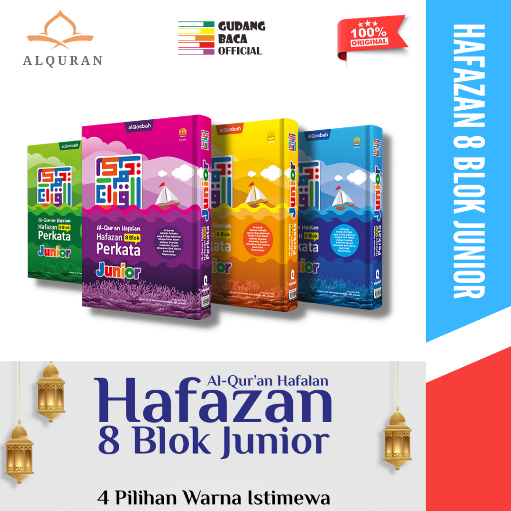 Alquran Perkata Hafazan Tanafuz Junior Words 8 Blocks A5 Translated ...