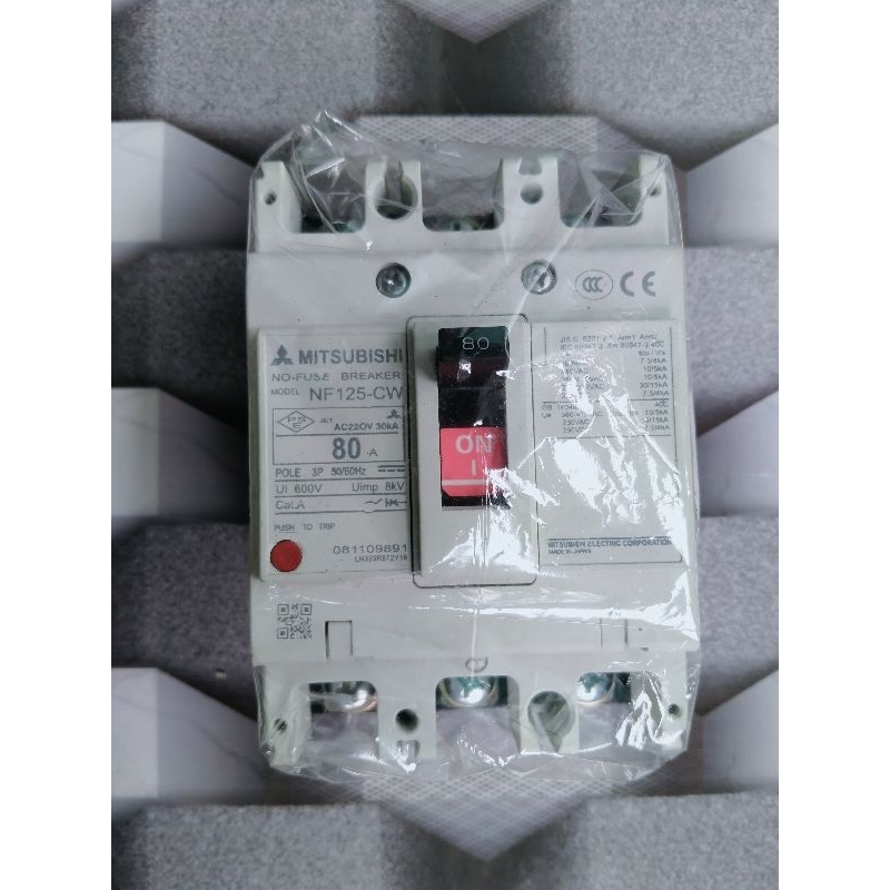 NO FUSE BREAKER NFB MCCB 3P MITSUBISHI NF125-CW 80A | Shopee Malaysia