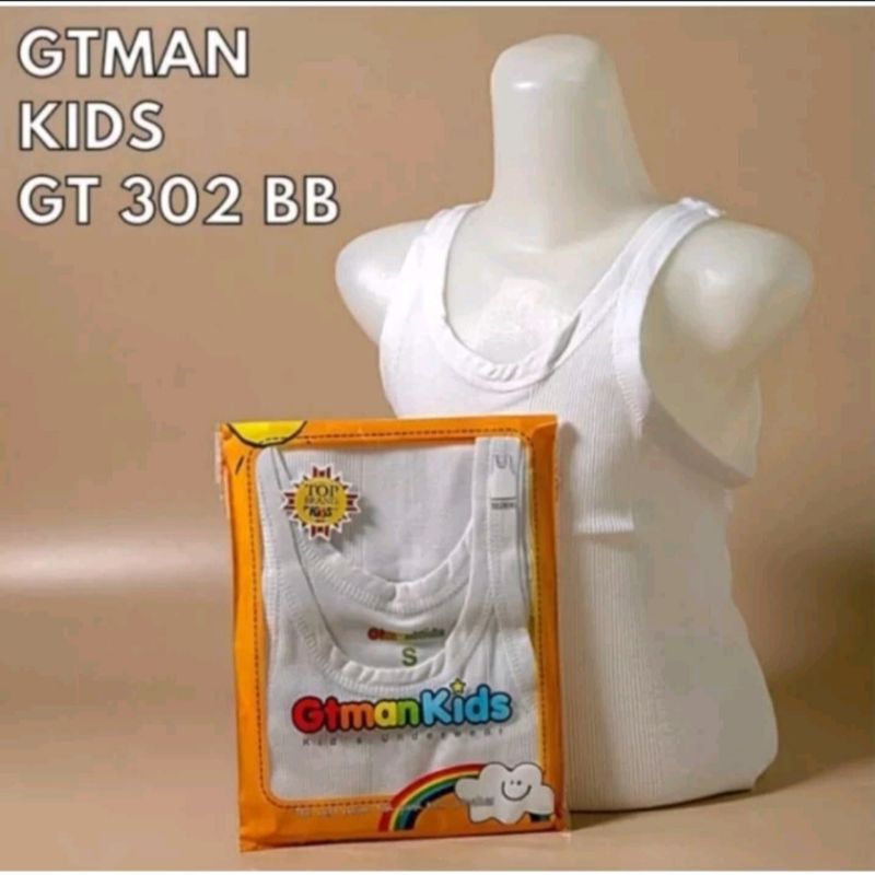 Original GTMAN children's singlet undershirt (factory selection ...