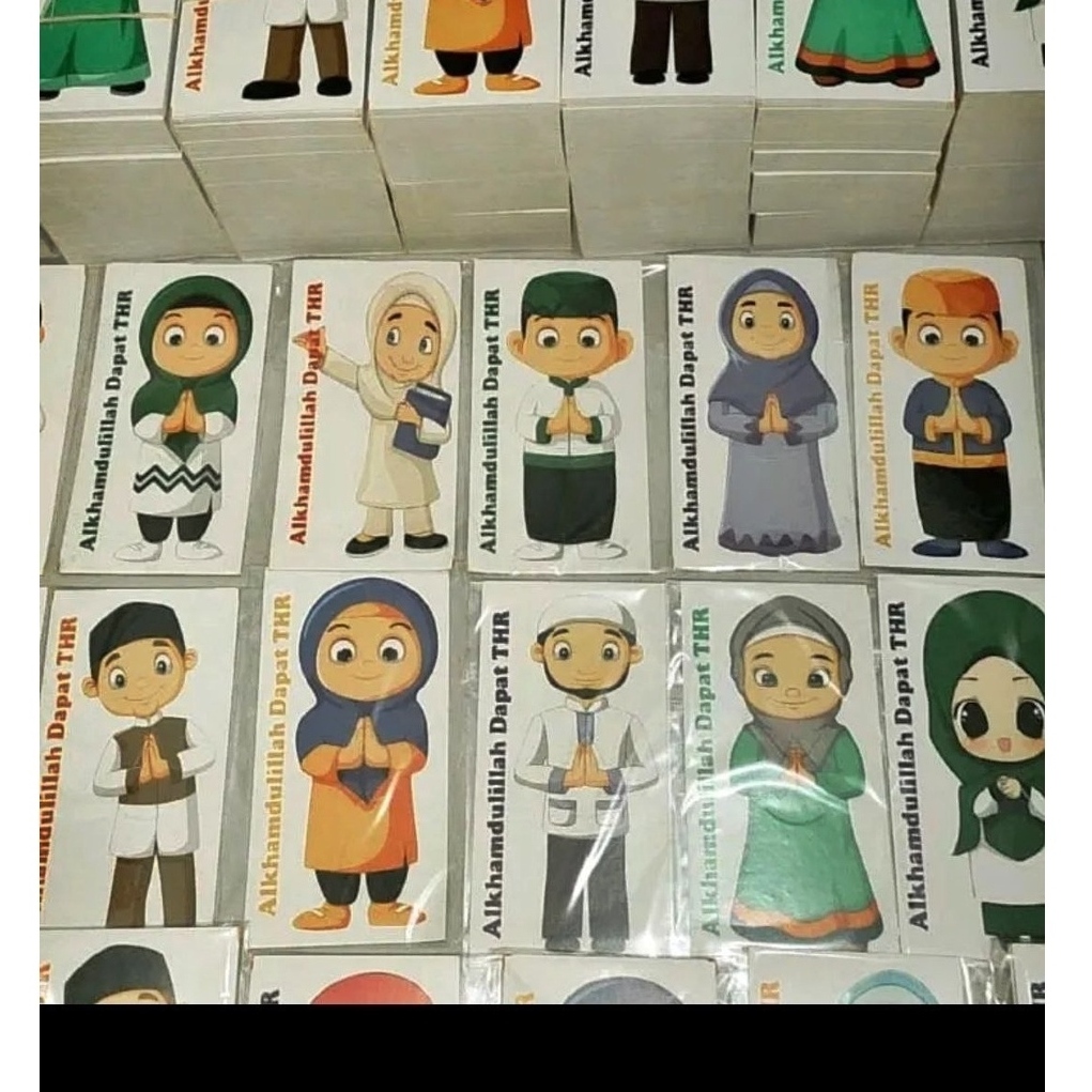 MINIMAL Eid hug envelope """ hug" " Eid snack envelope thr Eid al-Fitr ...