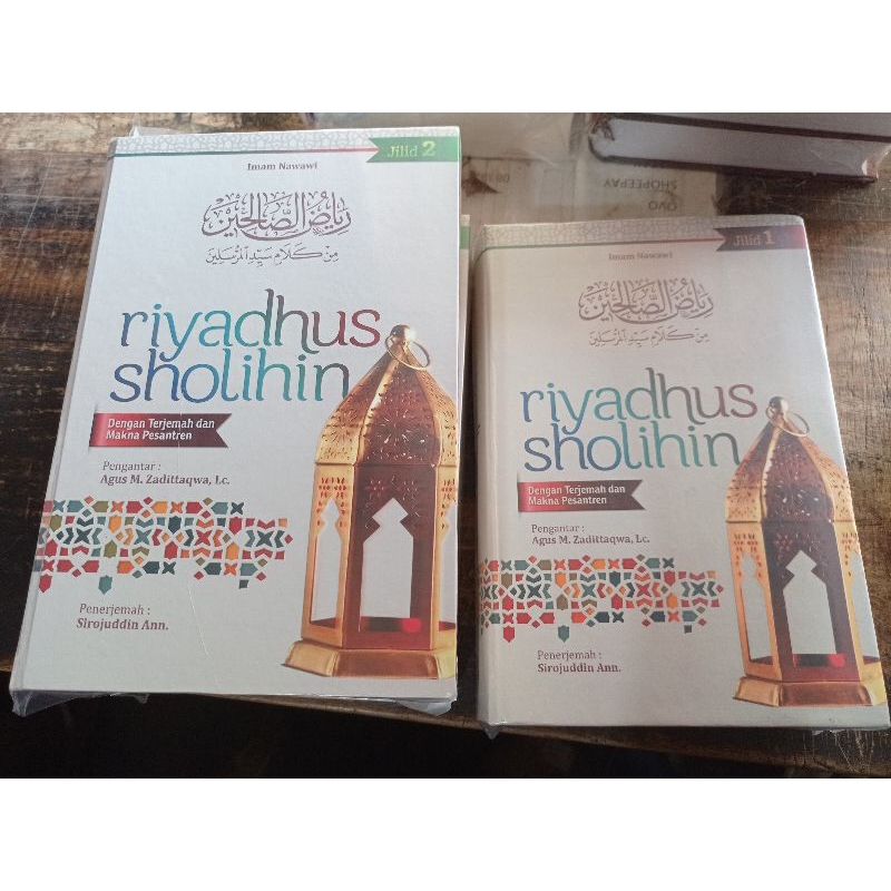 Riyadhus sholihin with translation and meaning of ORIGINAL imam nawawi ...