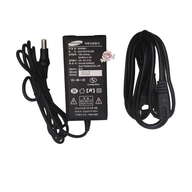 Original SAMSUNG 12V DC - 5A (REAL). Pump Adapter | Shopee Malaysia