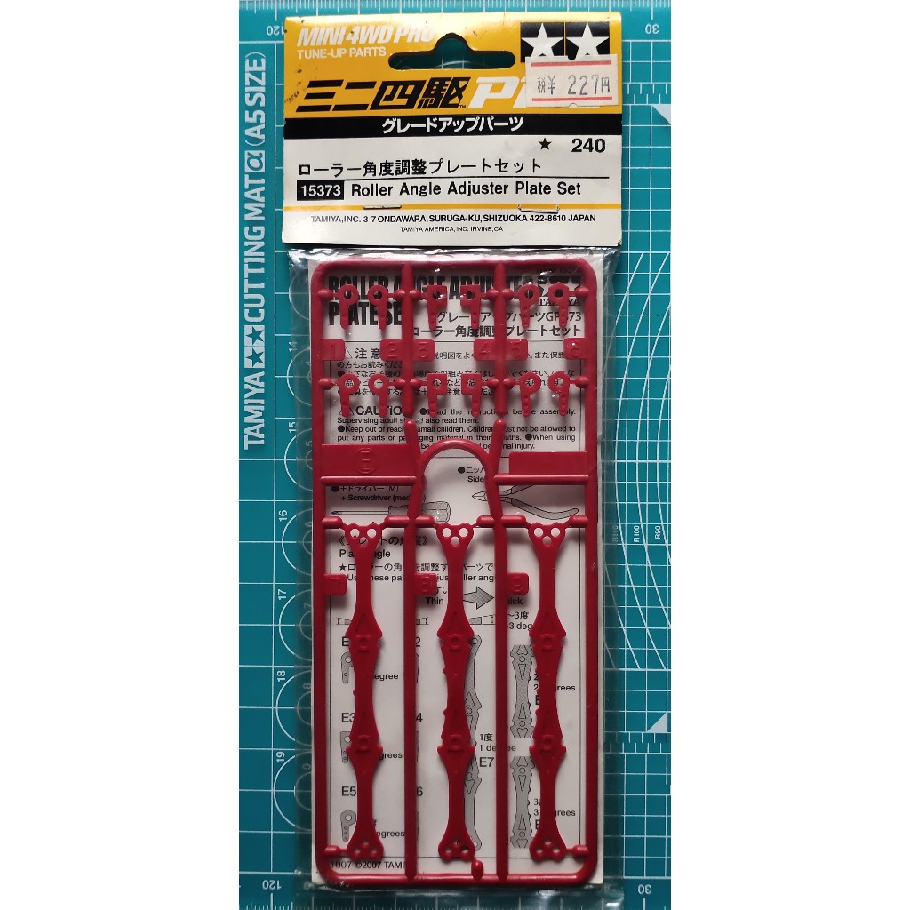 Tamiya 15373 Roller Angle Adjuster Plate Set (Old Label) | Shopee Malaysia