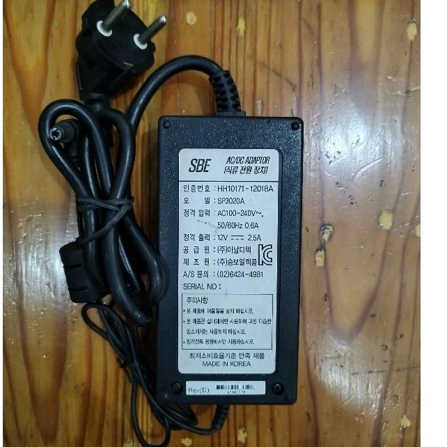 MESIN 12v SBE Original Engine Adapter | Shopee Malaysia