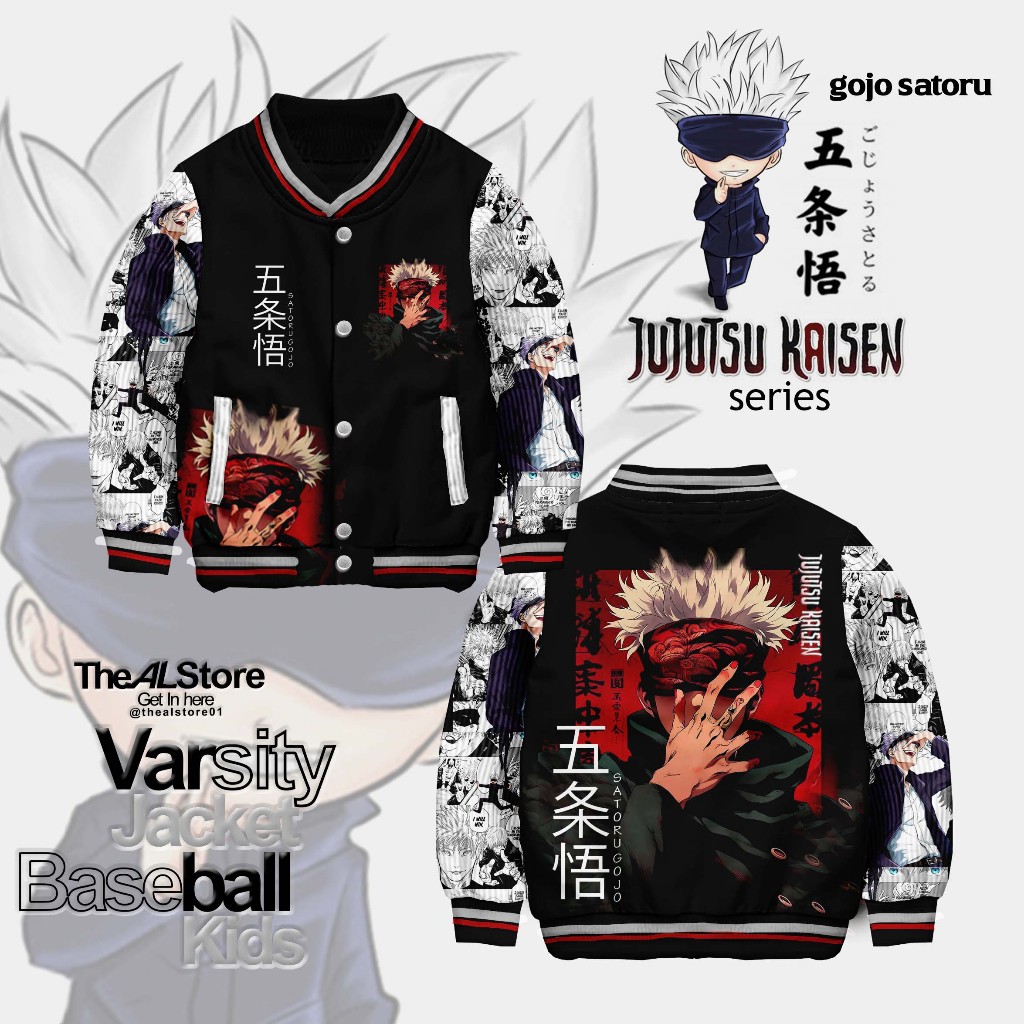 Children's varsity jacket /ANIME / GOJO satoru / Limited | Shopee Malaysia