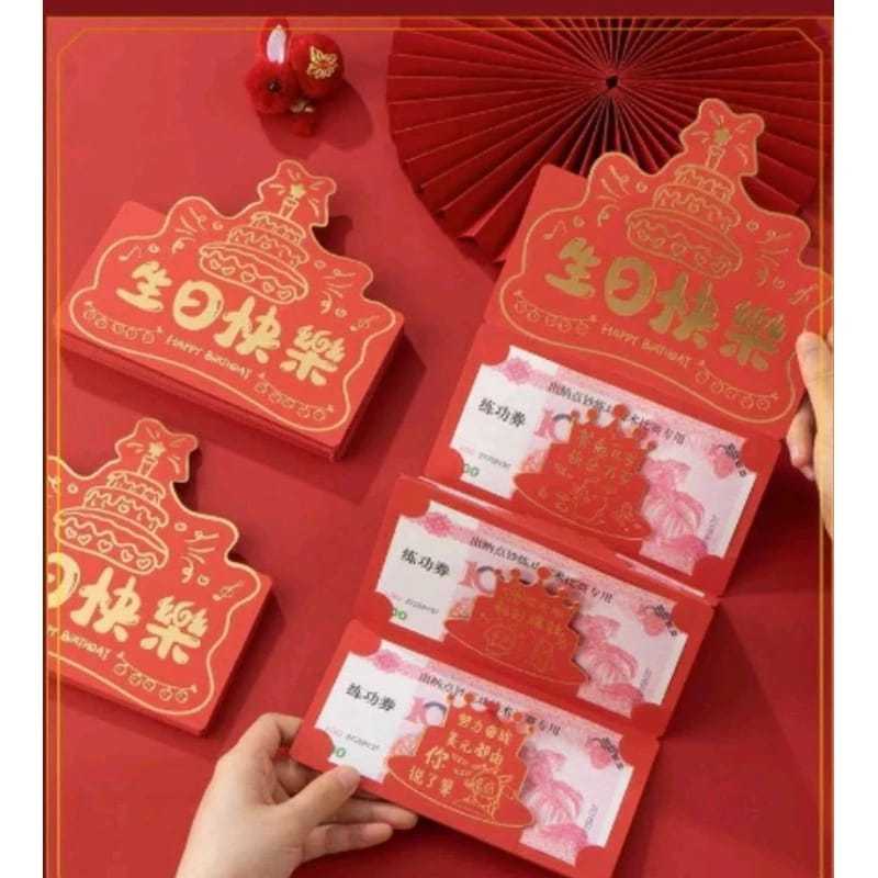 Hokkiterus21 angpau susun angpao stacking rabbit angpau 2023 folding ...