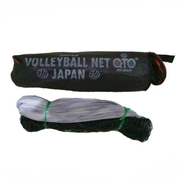 Gto Volleyball Net / Gto Volleyball Net | Shopee Malaysia