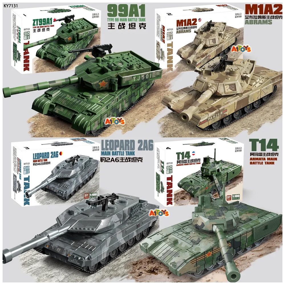 Toy tank toy model kit tank toy war warship toy WW2 military toy ...